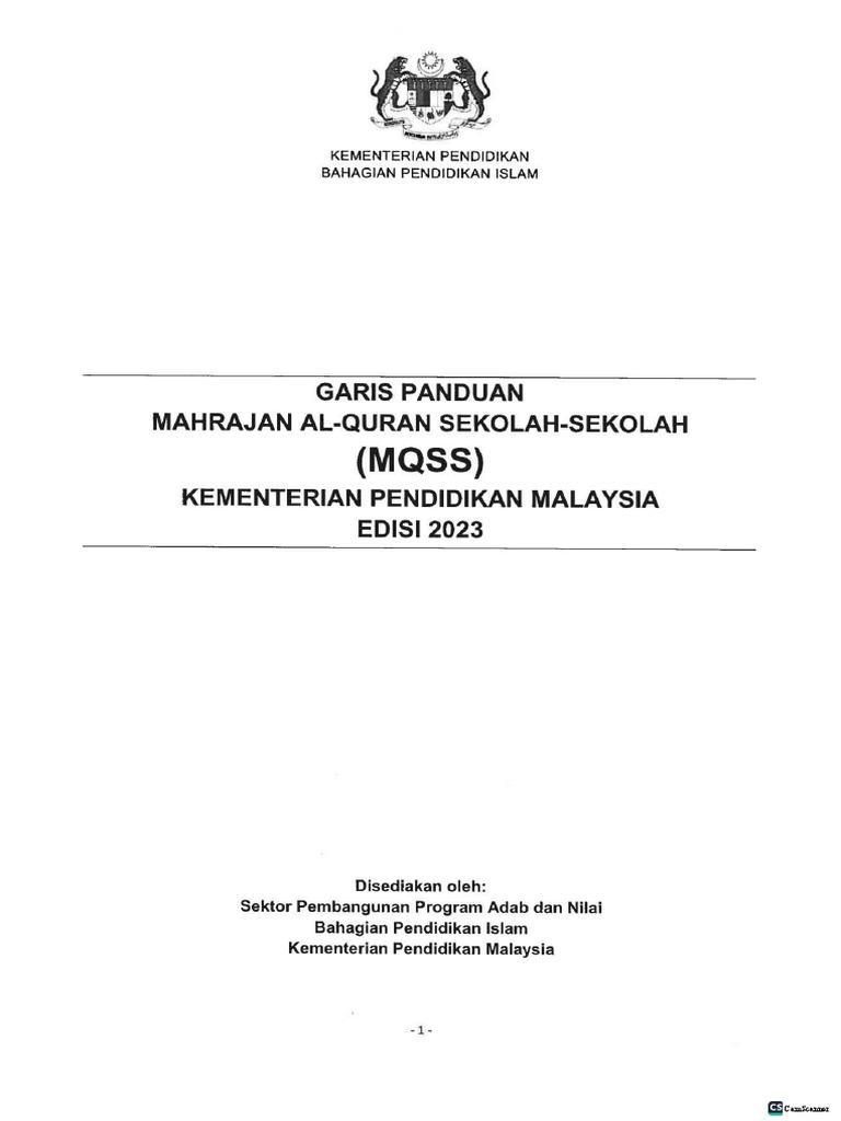 Syarat Dan Garis Panduan MQSS 2023 | PDF
