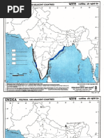 Political Map India A4 PDF | PDF