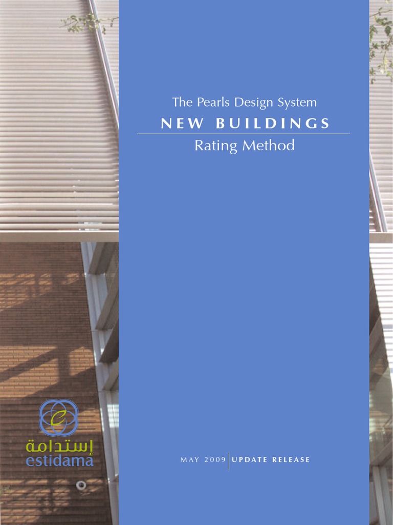 The Pearls Design System | PDF | Sustainability | Recycling