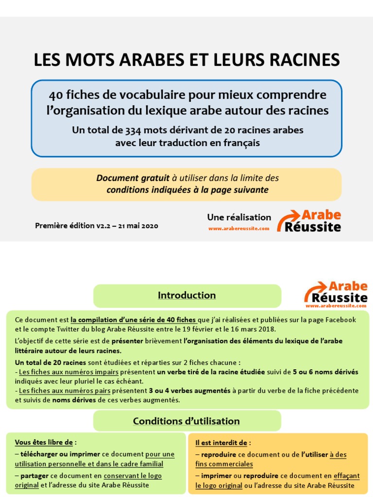 Racines Et Mots v2 2 XS3 | PDF