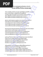 Garuda Gamana Tava | PDF