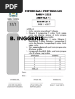 Paper 2 English Form 1 Exam 2 2023 | PDF | Educational Assessment And ...