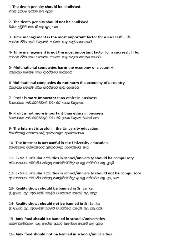 Sinhala Speech Topics for Students | PDF | Sri Lanka