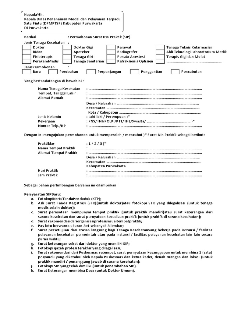 Formulir SIP (Revisi) | PDF