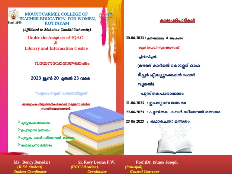 Reading Week Celebration - College | PDF