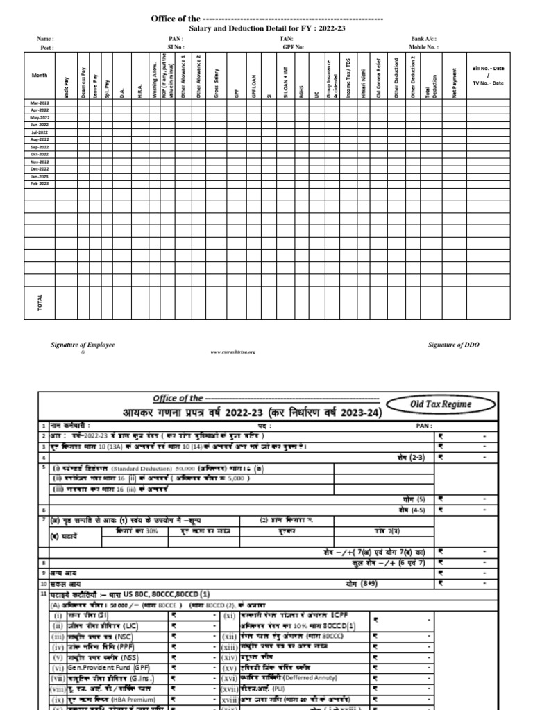 Itax Blank Format 22-23 | PDF | Public Finance | Taxes