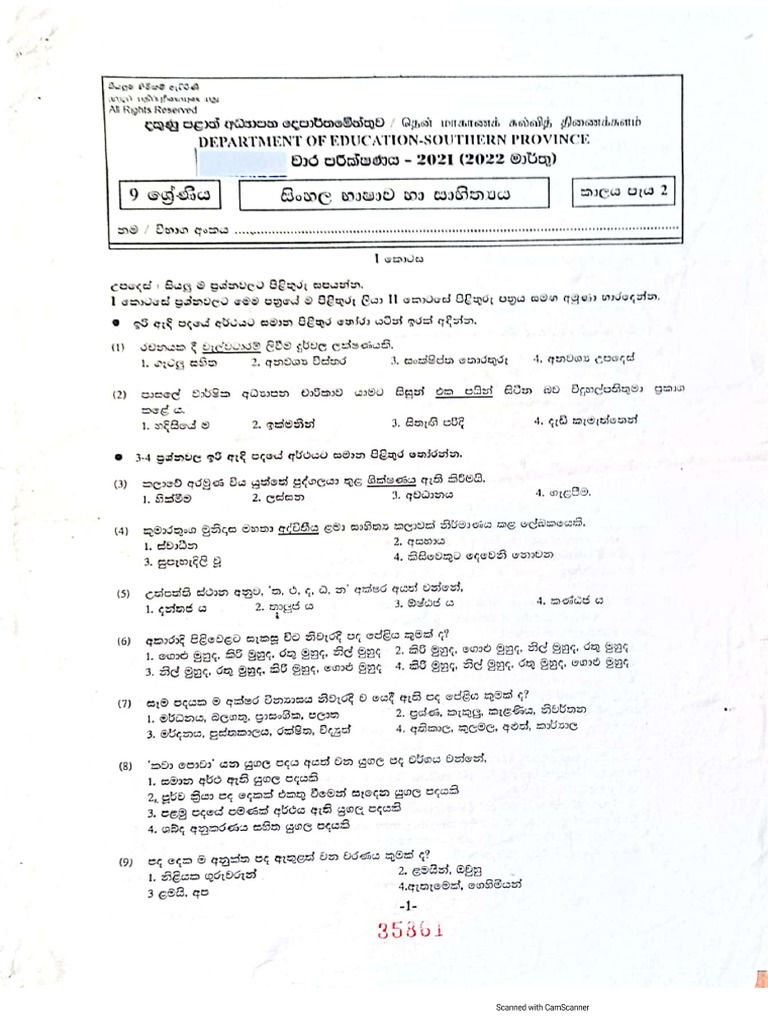 9 Wara Parikshanaya 2021dakunu | PDF