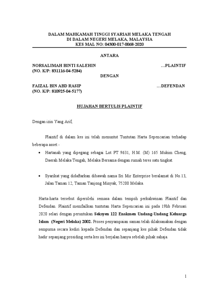 Hujah Harta Sepencarian SALIMAH | PDF