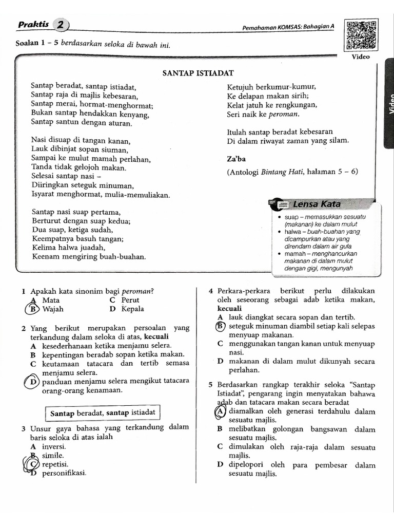 Mohd Azman Muhammad Akmal Aiman - Any Scanner - 05!22!2022 | PDF