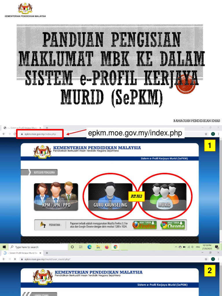 30 OGOS 2020 PANDUAN PENGISIAN MAKLUMAT MBK KE DALAM SISTEM e-PROFIL | PDF