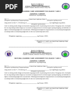 Deworming Permit | PDF