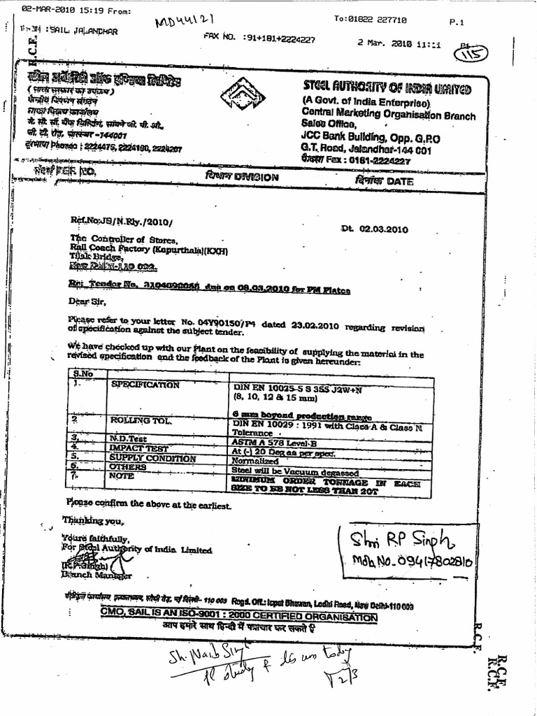 Din en 10025-5 S355J2W | PDF