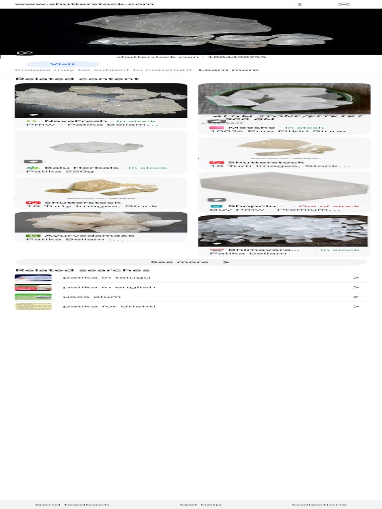 Patika Images & Products Guide | PDF