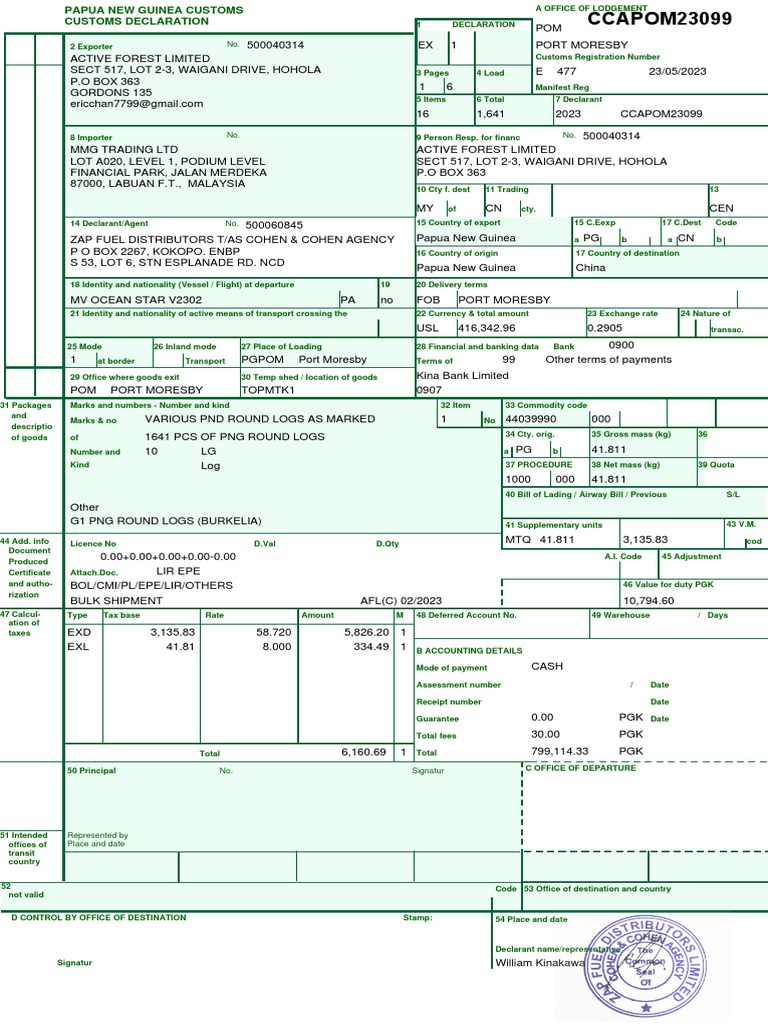 CCAPOM23099 | PDF | Customs | Freight Transport