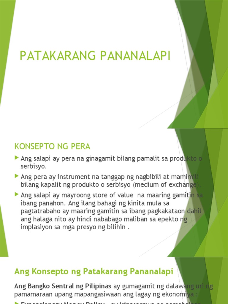 Patakarang Pananalapi | PDF