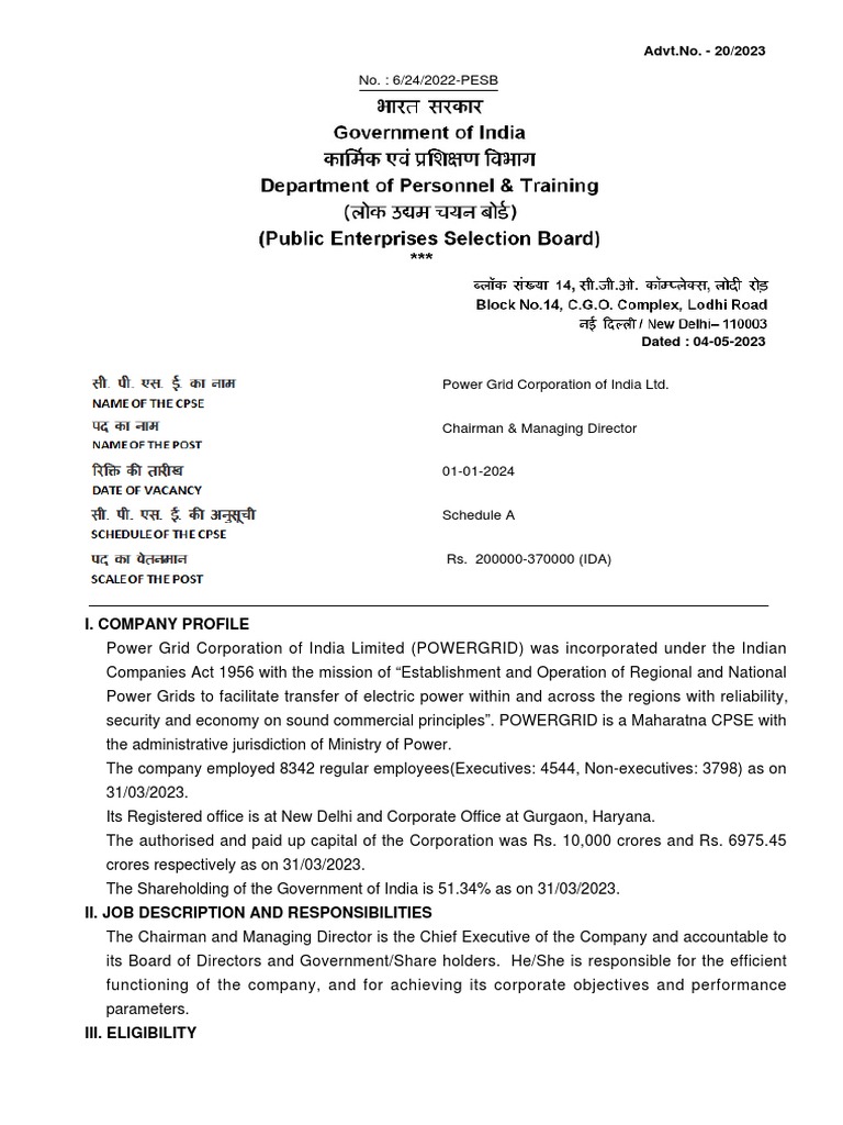 Selection For The Post of CMD PGCIL 0 | PDF | Business | Economies