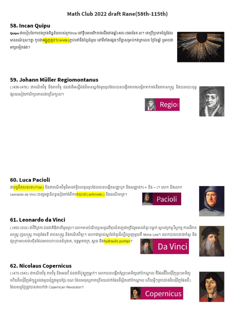 Math Club 2022 Draft Rane Khmer | PDF