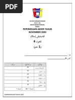 Akidah (Nota Ringkas) | PDF