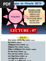 All BCS Questions With Solutions | PDF