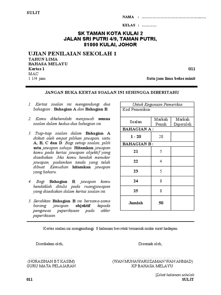COVER BM Kertas 1 | PDF