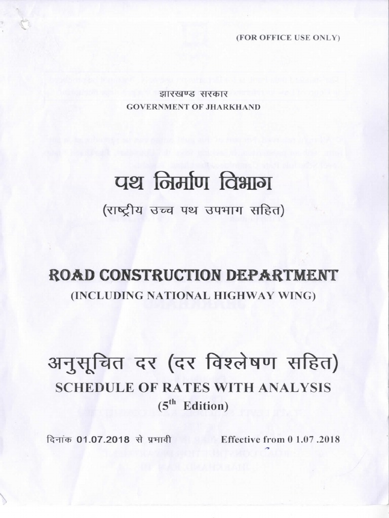 Jharkhand Sor (Schedule of Rates) With Analysis 2018 | PDF