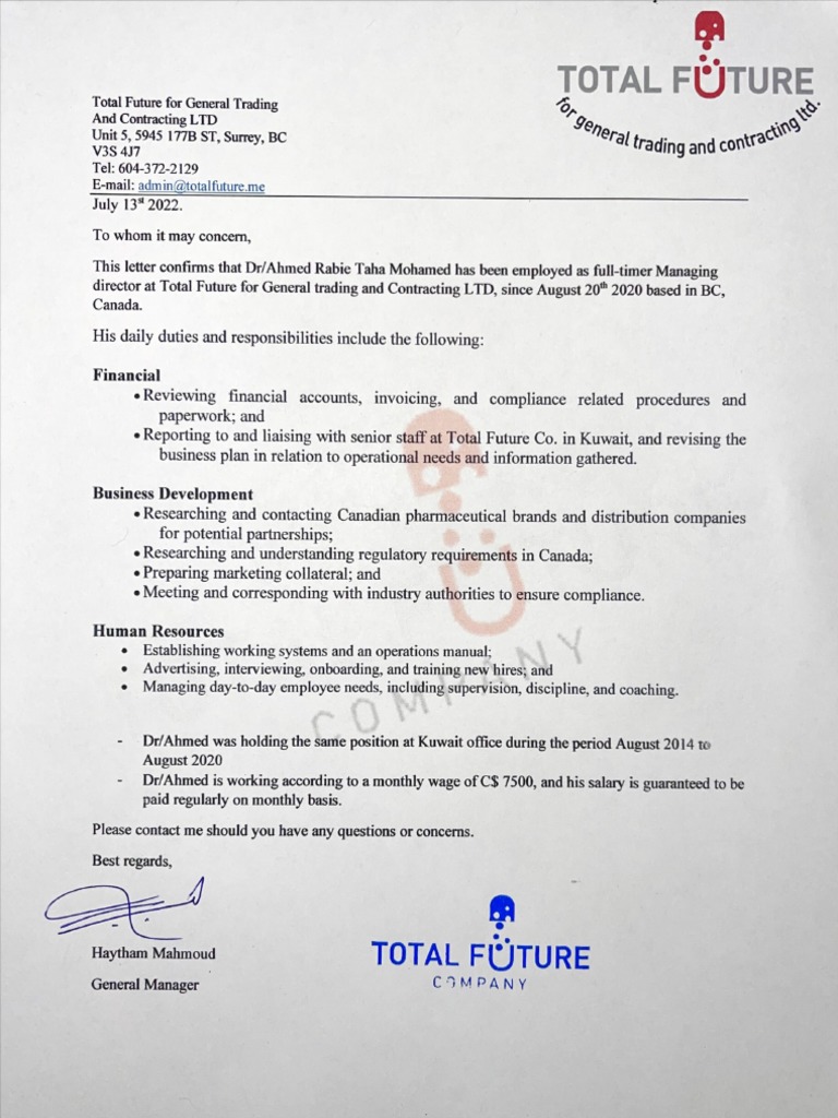 Employment Letter | PDF