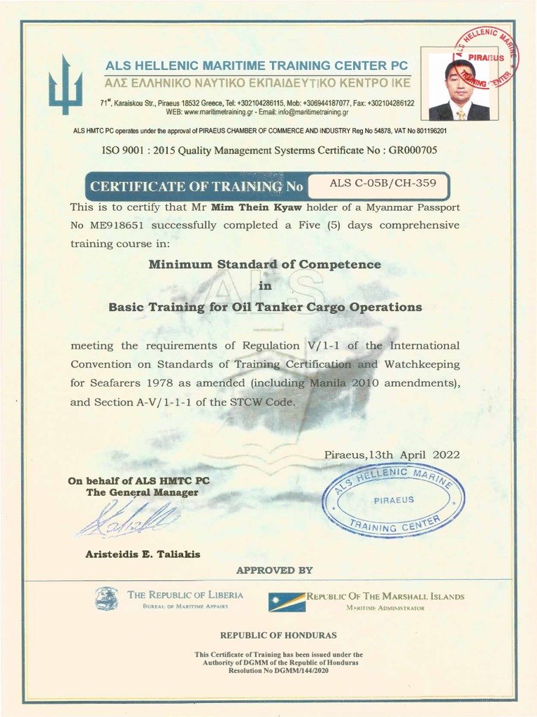 FMTK HON ATO COURSE | PDF