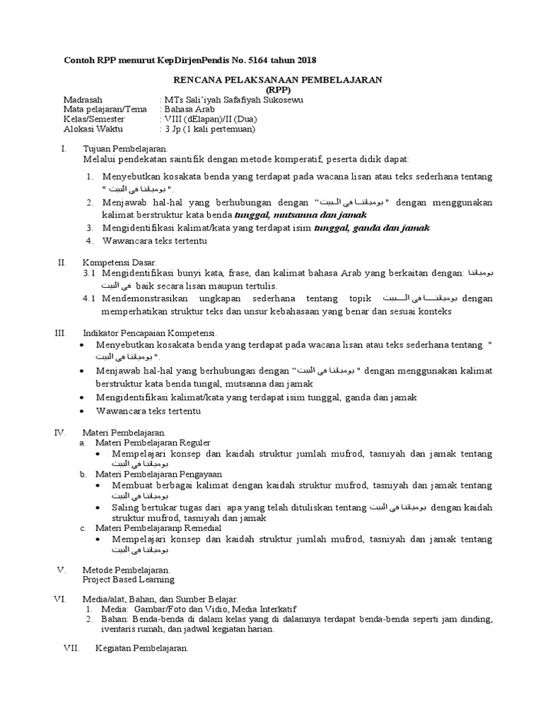 contoh RPP MTs 5164 Bahasa Arab | PDF