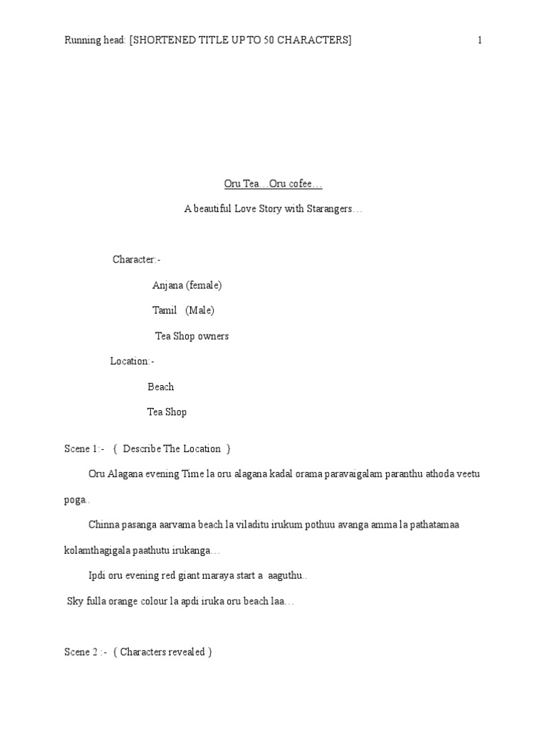 Oru Tea Oru Coffee | PDF