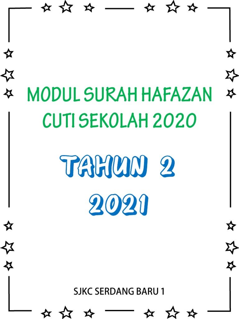 Surah Hafazan for Year 2 Students | PDF