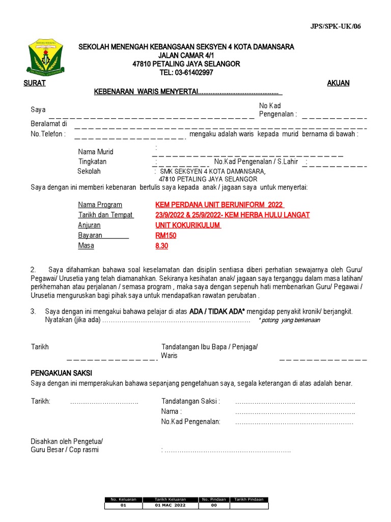 Surat Kebenaran Waris | PDF