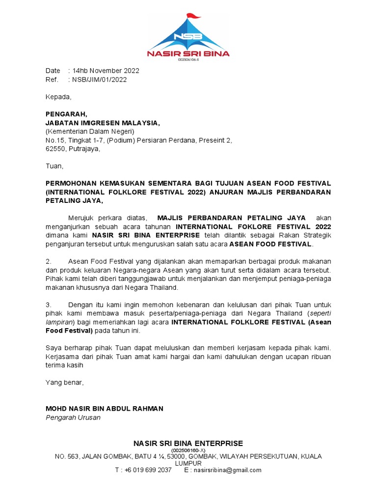 SURAT PERMOHONAN_Imigresen | PDF