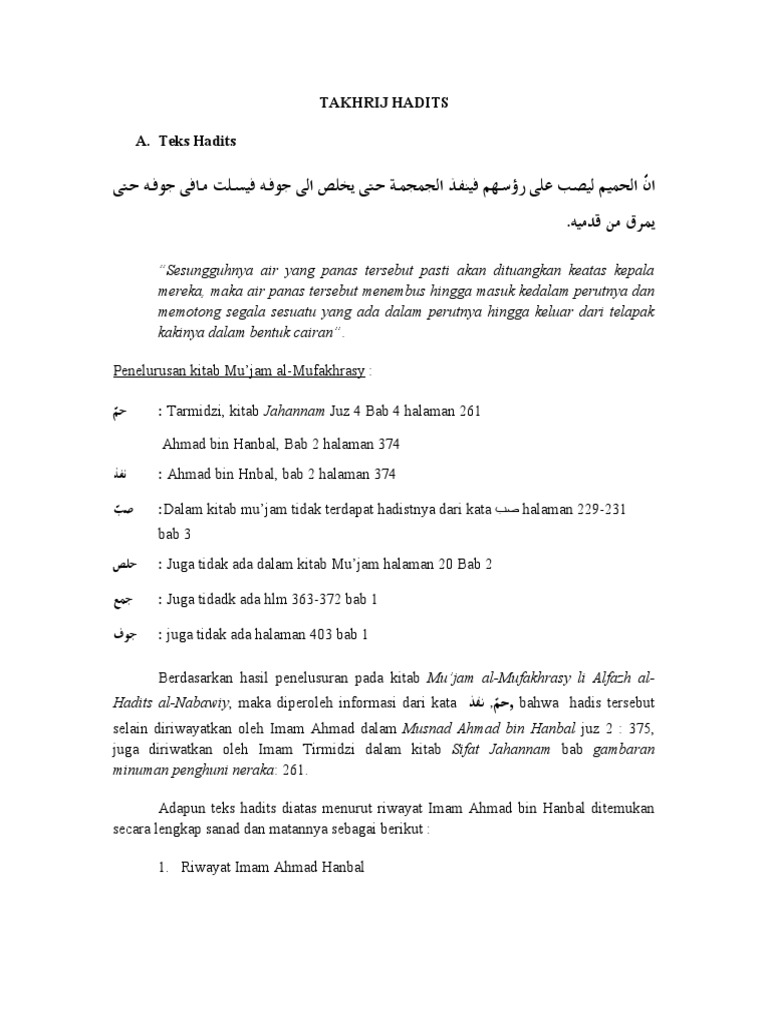 Takhrij Hadits | PDF