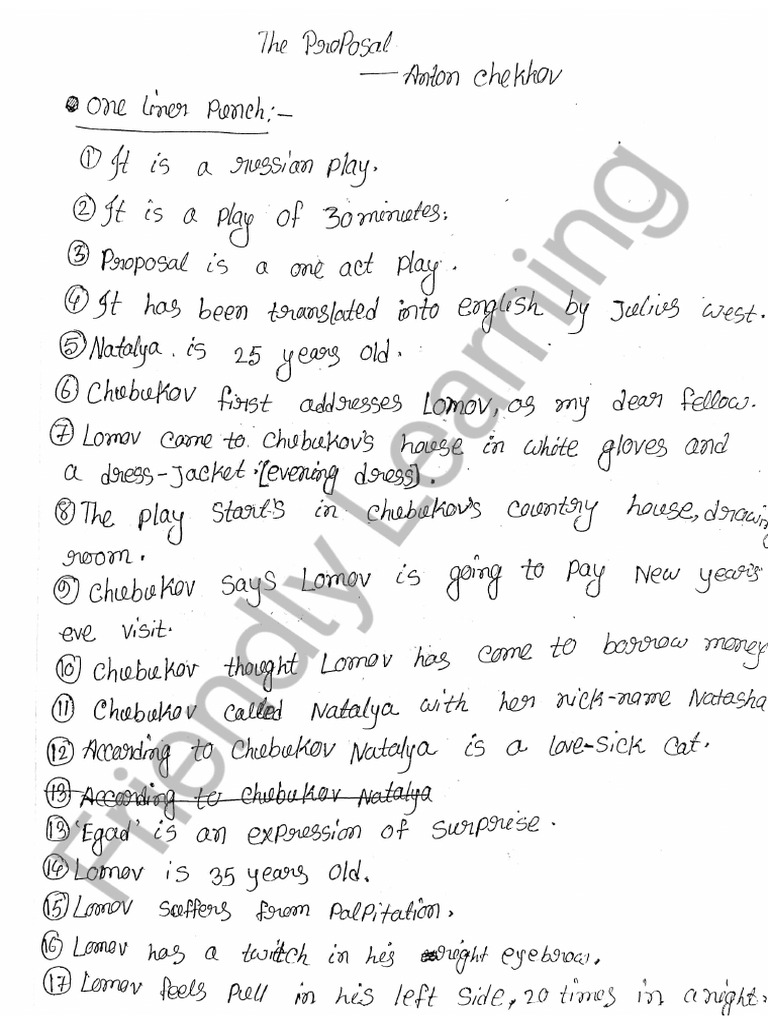 The Proposal - 112846 | PDF