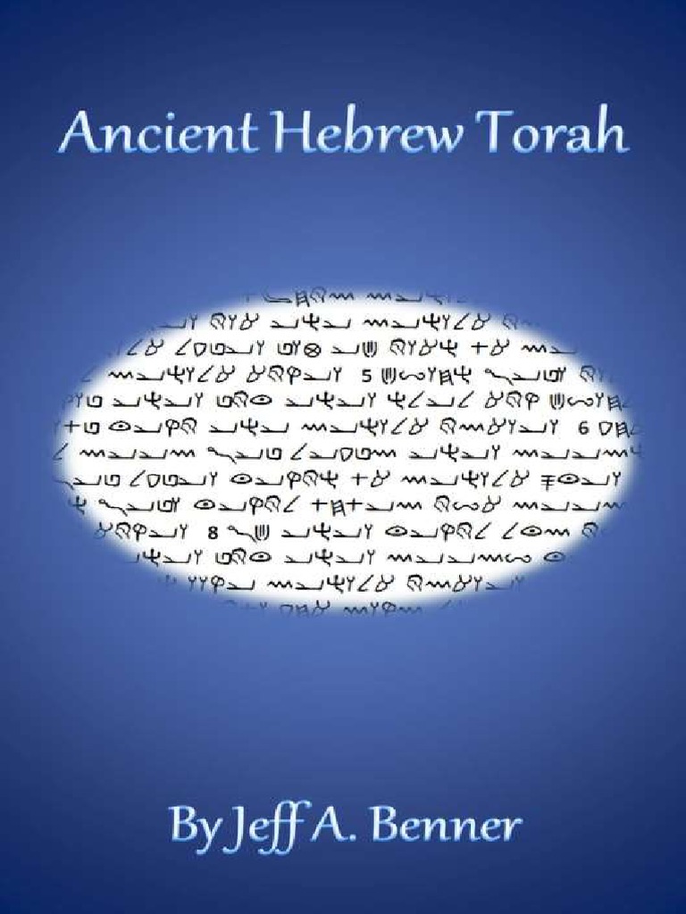 Acient Hebrew Torá | PDF | Hebrew Bible | Graphemes