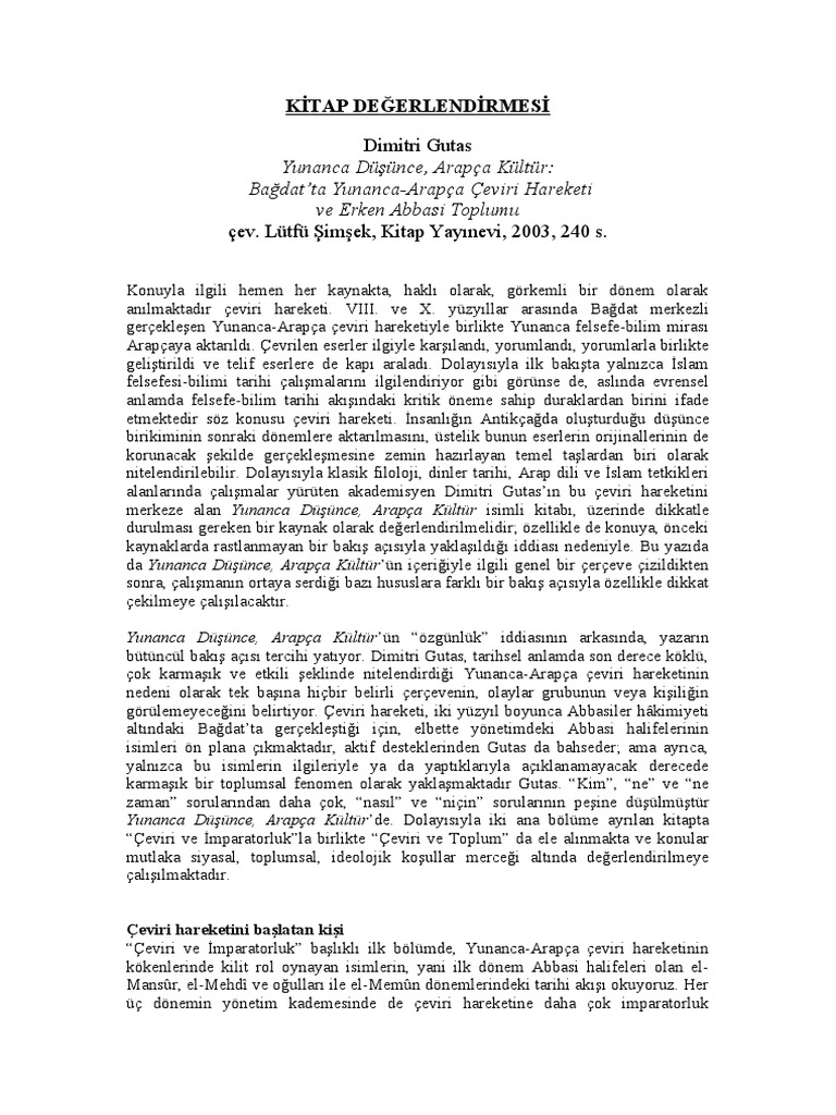 dimitris gutas | PDF