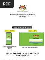 Tutorial TNT Dalam HRMIS | PDF