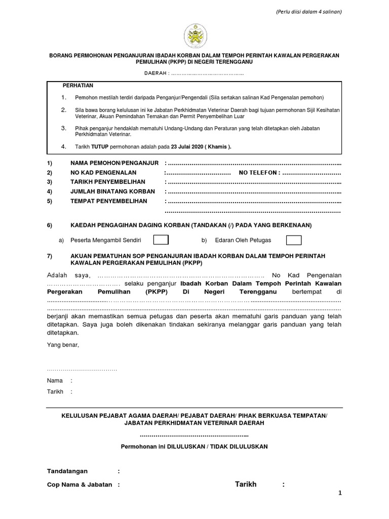 Borang Permohonan Penganjuran Ibadah Korban Dalam Tempoh Perintah Kawalan Pergerakan Pemulihan | PDF