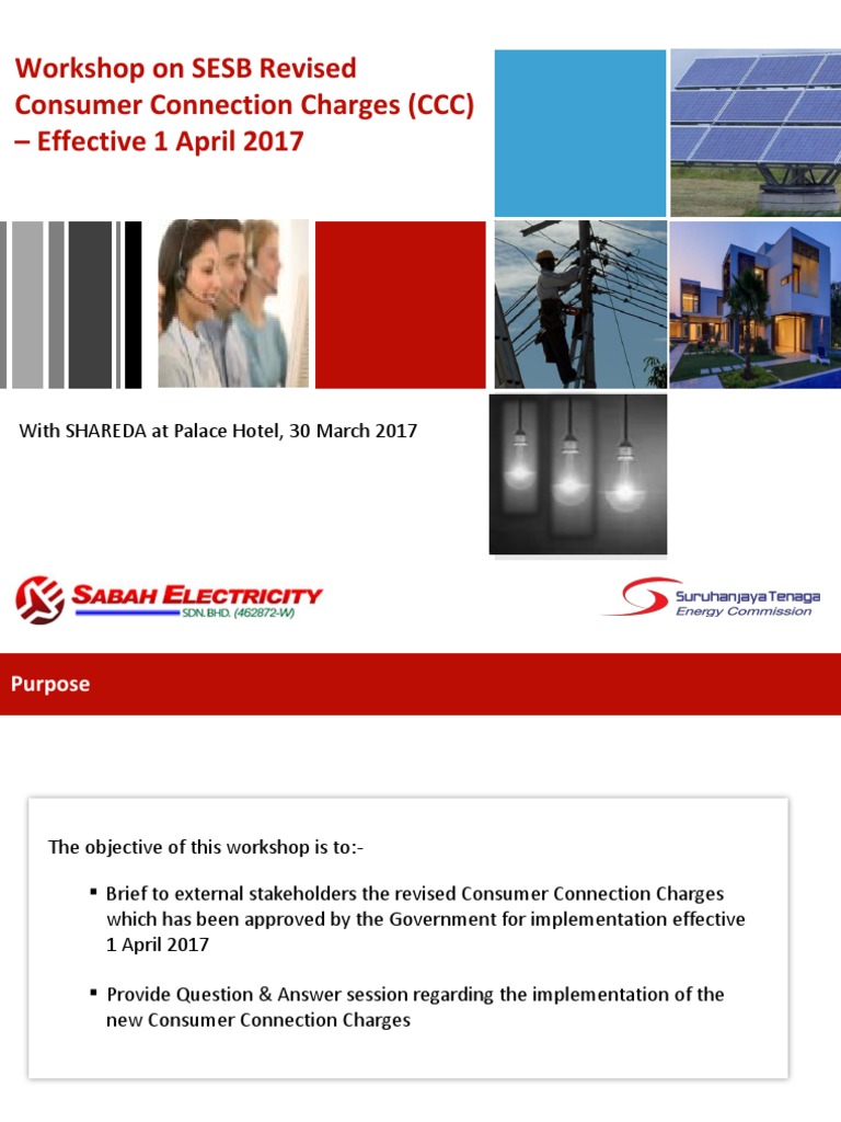 Revised Consumer Connection Charges 2017 | PDF