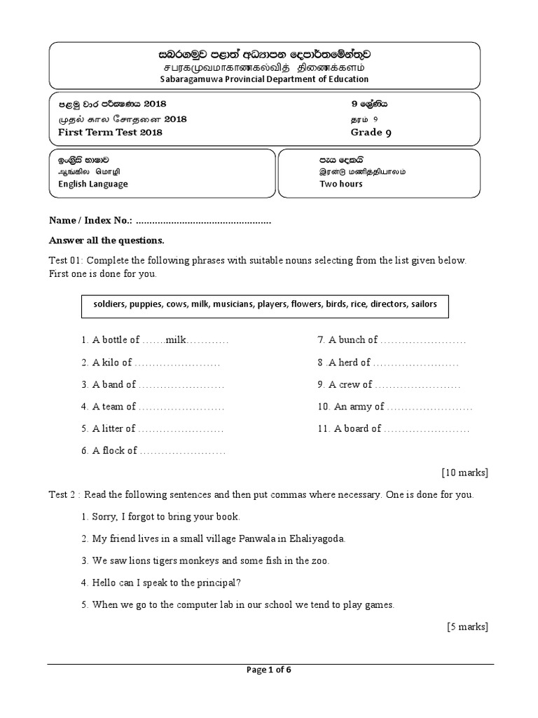 English Grade 9 - First Term Test 2018 - Sabaragamuwa Province (1) - 1 ...