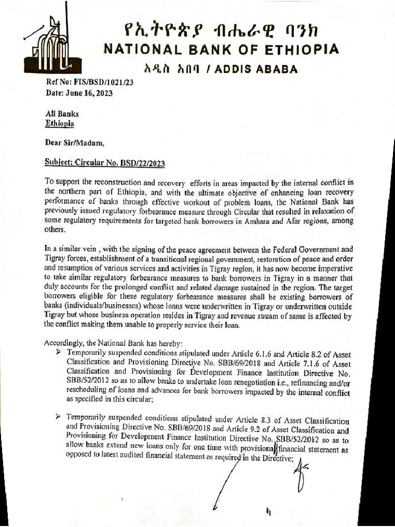 NBE Circular Related To Tigary Loan | PDF