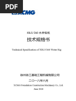 Ipc 620 | PDF | Electrical Connector