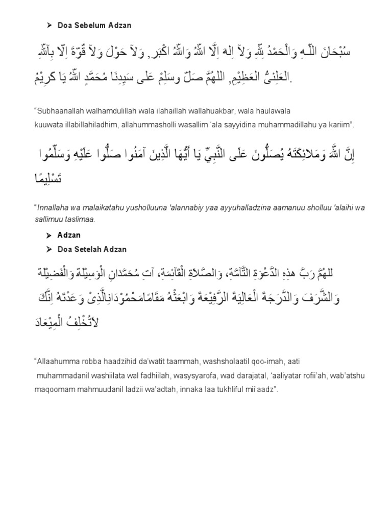 Doa Sebelum Adzan | PDF