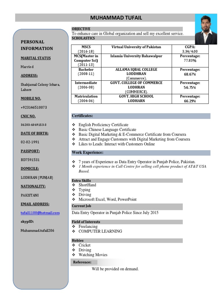 CV Updated090623 | PDF | Computing | Communication