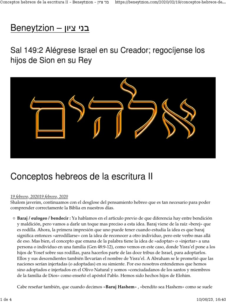 Conceptos Hebreos en la Escritura | PDF | Nombres de Dios en el ...