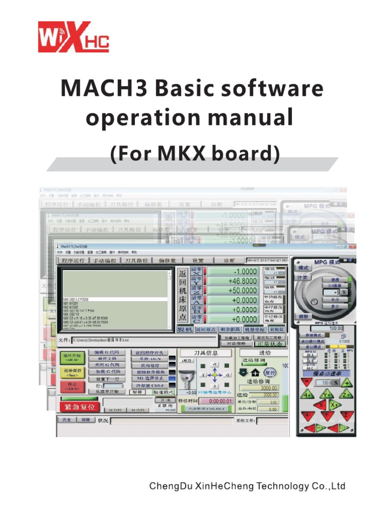 MKX Boards - MACH3 Software Manual | PDF