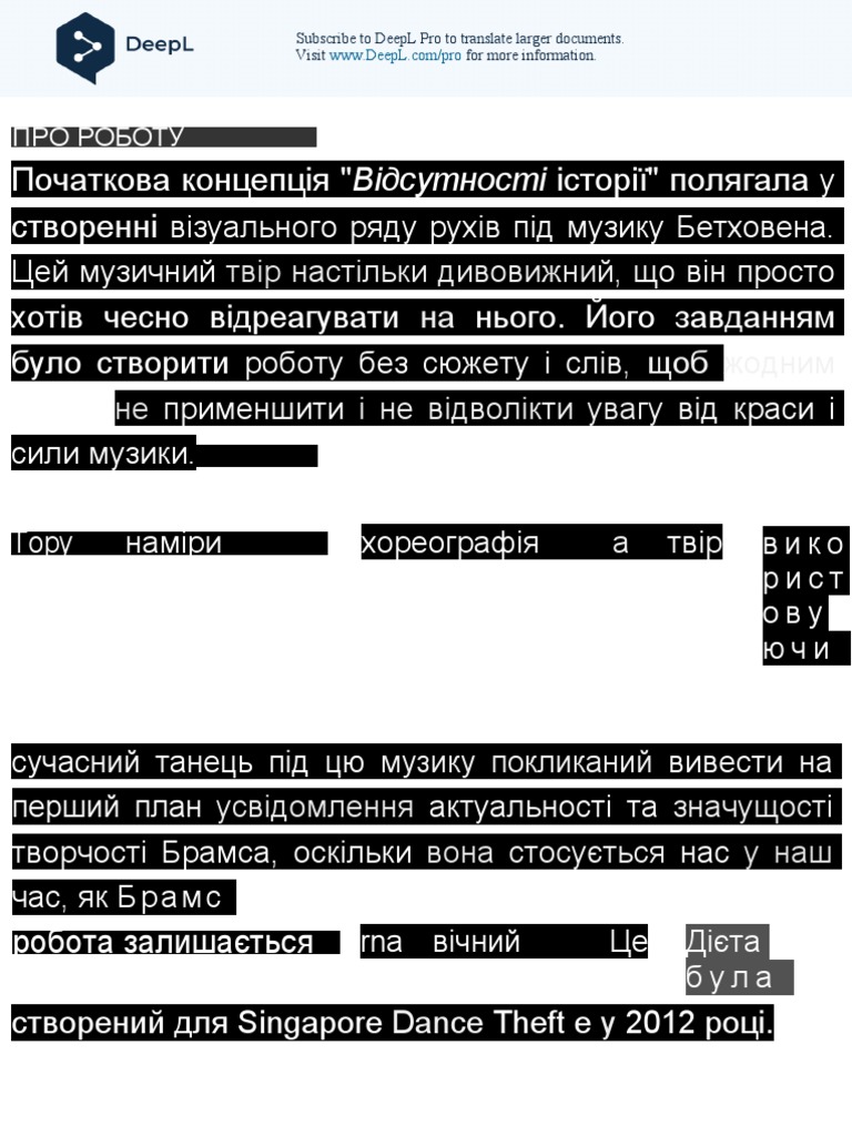 2023-06-08 21.42.15 Uk | PDF