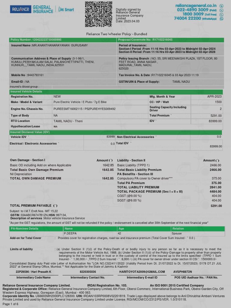 ANAN | PDF | Insurance | Liability Insurance