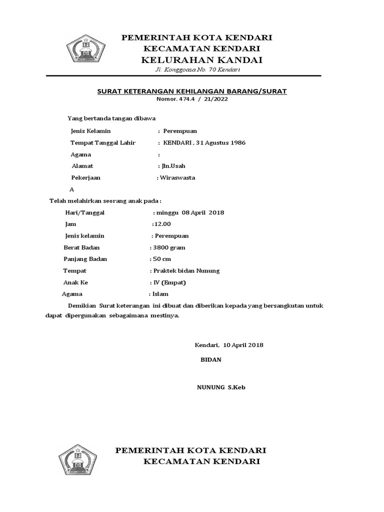 sURAT KETERANGAN PERBAIKAN IDENTITAS | PDF