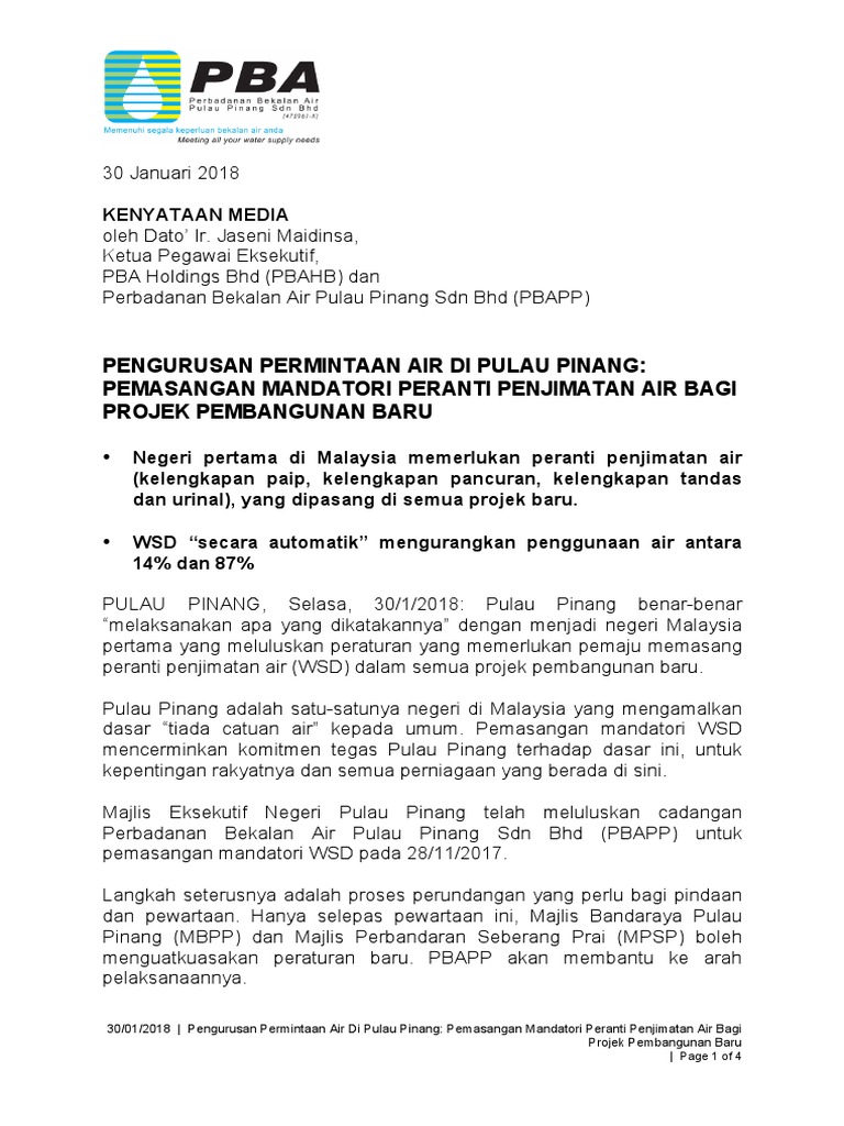 PBAPP Mandatory WSDs3 BM | PDF